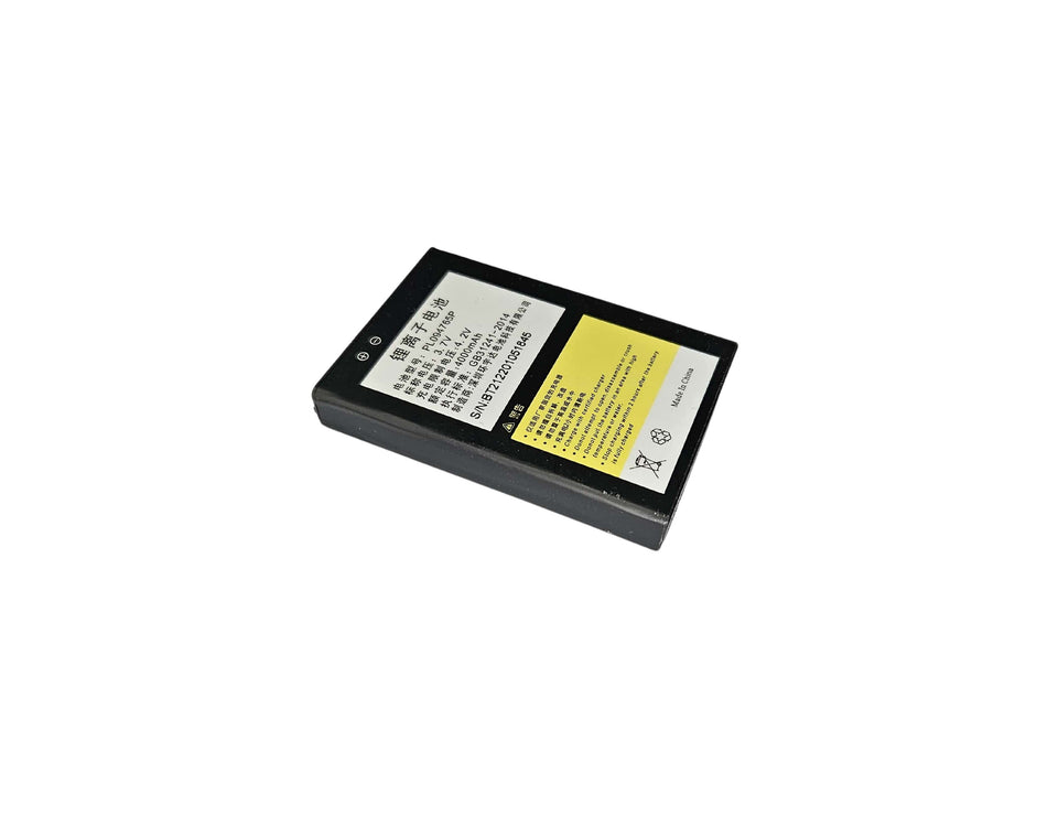 Battery for M Series Scanner - ScanSKU